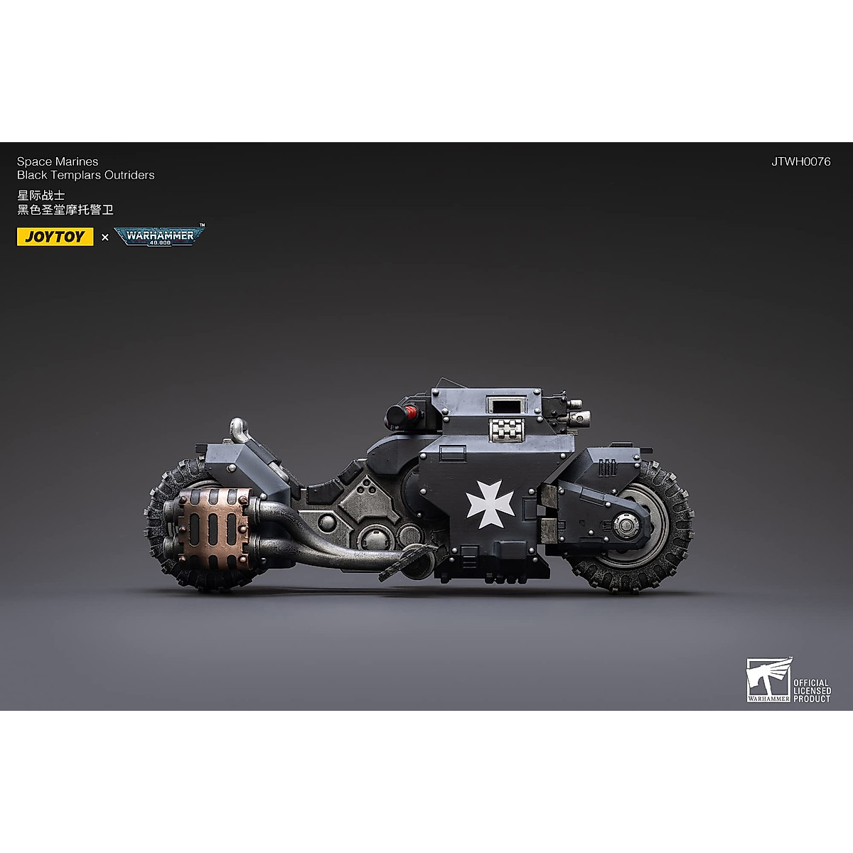 JoyToy 1/18 Warhammer 40,000 Space Marines Black Templars Outriders Motorcycle