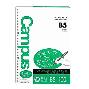 Kokuyo Campus Loose Leaf Paper for Binders, Sarasara Smooth Writing, B5, Plain Ruled, 26 Holes, 100 Sheets, pH Neutral, Bleed Resistant, 75gsm, Japan Import (NO-837WEN)