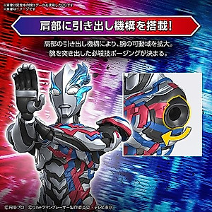 Bandai Hobby - Ultraman Blazar - Ultraman Blazar Figure-Rise Standard Model Kit