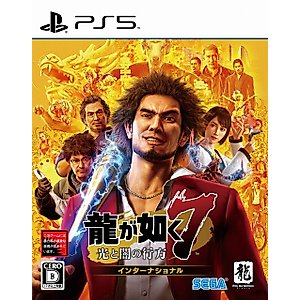 Yakuza: Like a Dragon 7 The Light and darkness International -PS5- Japanese ver.