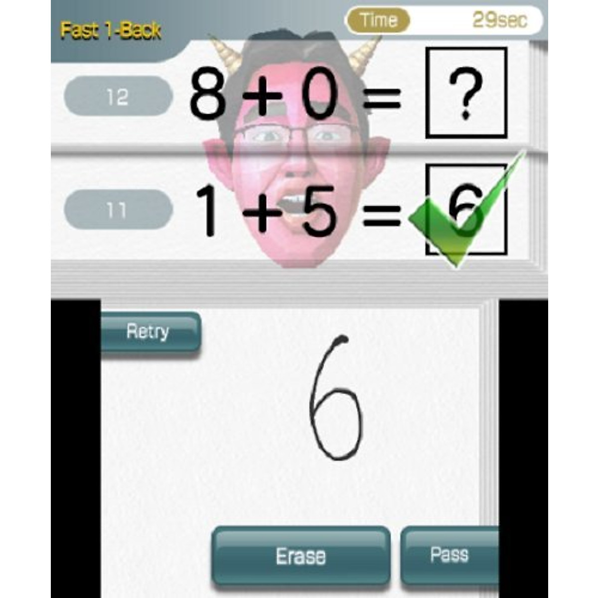 Dr Kawashima's Devilish Brain Training: Can you stay focused? (Nintendo 3DS)