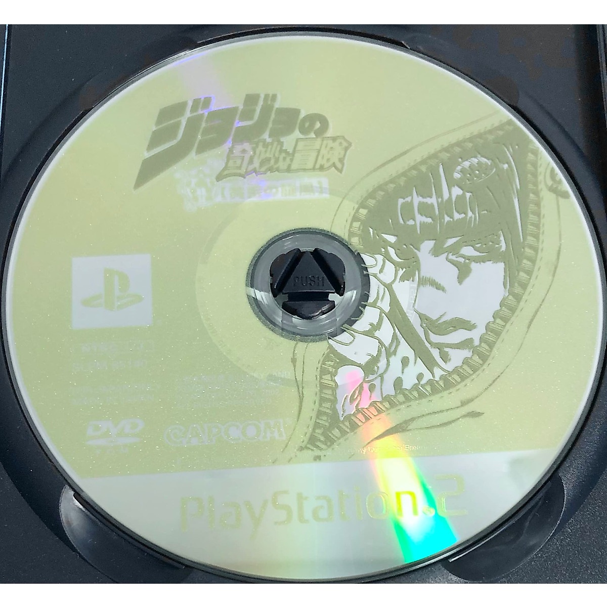 Jojo no Kimyouna Bouken: Ougon no Kaze [Japan Import]