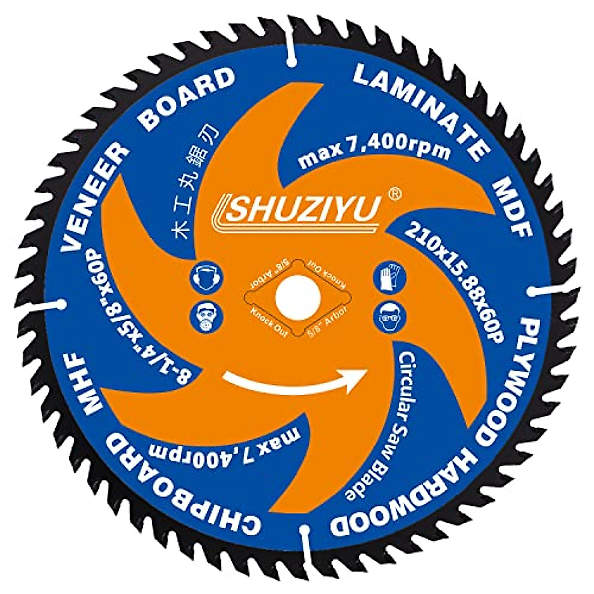 LSHUZIYU 8 1/4 Inch (210MM)-60T, Arbor 5/8"-Diamond, Smooth Cut Coating. Circular Saw Blade, Table Saw Blade, Miter Saw Blade, for Laminate, Veneer Board, Plywood, Hard Wood, MDF and HDF Cutting