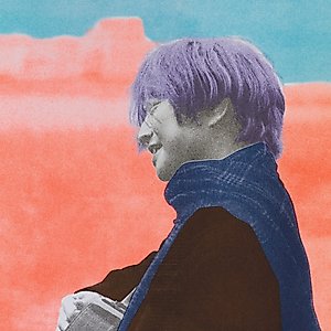 飛行する君と僕のために / 運命、というかUFOに(ドゥイ、ドゥイ) (完全生産限定盤)