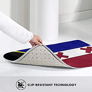 Lmanburg Flag Dream SMP Flag of L'Manberg Bath Mat Kitchen Rugs Room Carpet Mats Printed Floor Mats Door Rug 15.7 X 23.5 in