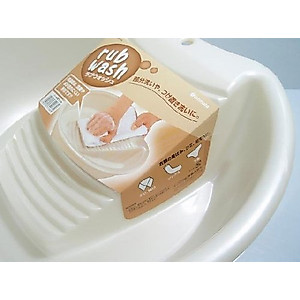 INOMATA 19070 White Rub Wash Plastic Laundry Pail