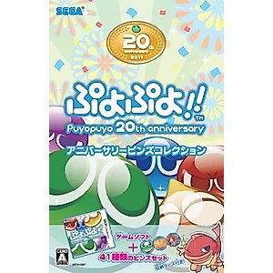 Puyo Puyo!! Anniversary Pins Collection [Limited Edition] [Japan Import]