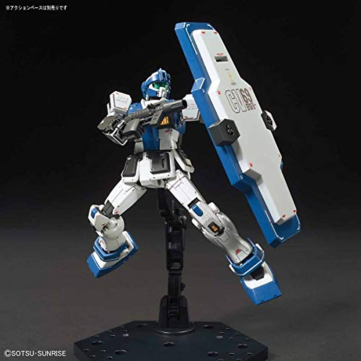 Bandai Hobby HG 1/144 #22 GM Guard Custom "Gundam MSV-R"