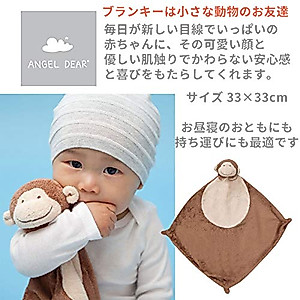 Angel Dear - Moose, Blankie