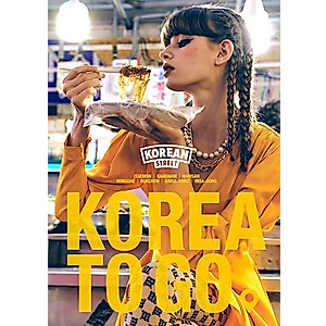 Korean Street Korean Food Japchae, Delicate Low calorie Glass Noodles - Irresistible Delight of Sweet & Savory Harmony (Sweet & Savory)