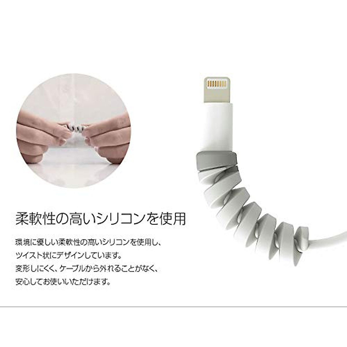 Lead Trend CP-0104 CP-0104 Twist Cable Protection Cover, Black, Set of 4