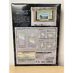 Ensky - Artcrystal Puzzle Frame - 208 Piece Artcrystal Puzzle Frame