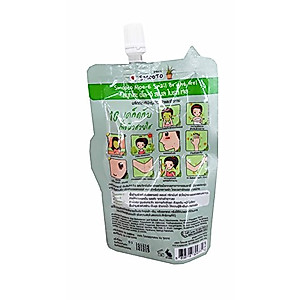 3 Packs of Smooto Aloe-E Snail Bright Gel. (50 ml./ pack). No alcohol.