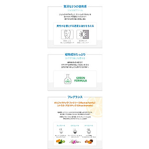 [New] AYOMY Homme Energizing All in One | 80ml