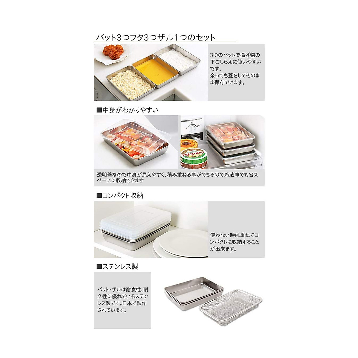 Ernest A-77732 Oil Pot, Small, 10.1 fl oz (300 ml), Stainless Steel, Drip Resistant (Small Oil Pot, For Oil, Slim 300), A Favorite Brand for Major Restaurants and Restaurants (Tsubamesanjo, Amazon.co.jp Exclusive)