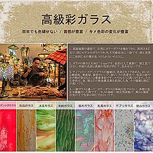 Bieye L10731 Lotus Flower Tiffany Style Stained Glass Floor Lamp with 16-inch Lampshade, 61-inch Tall