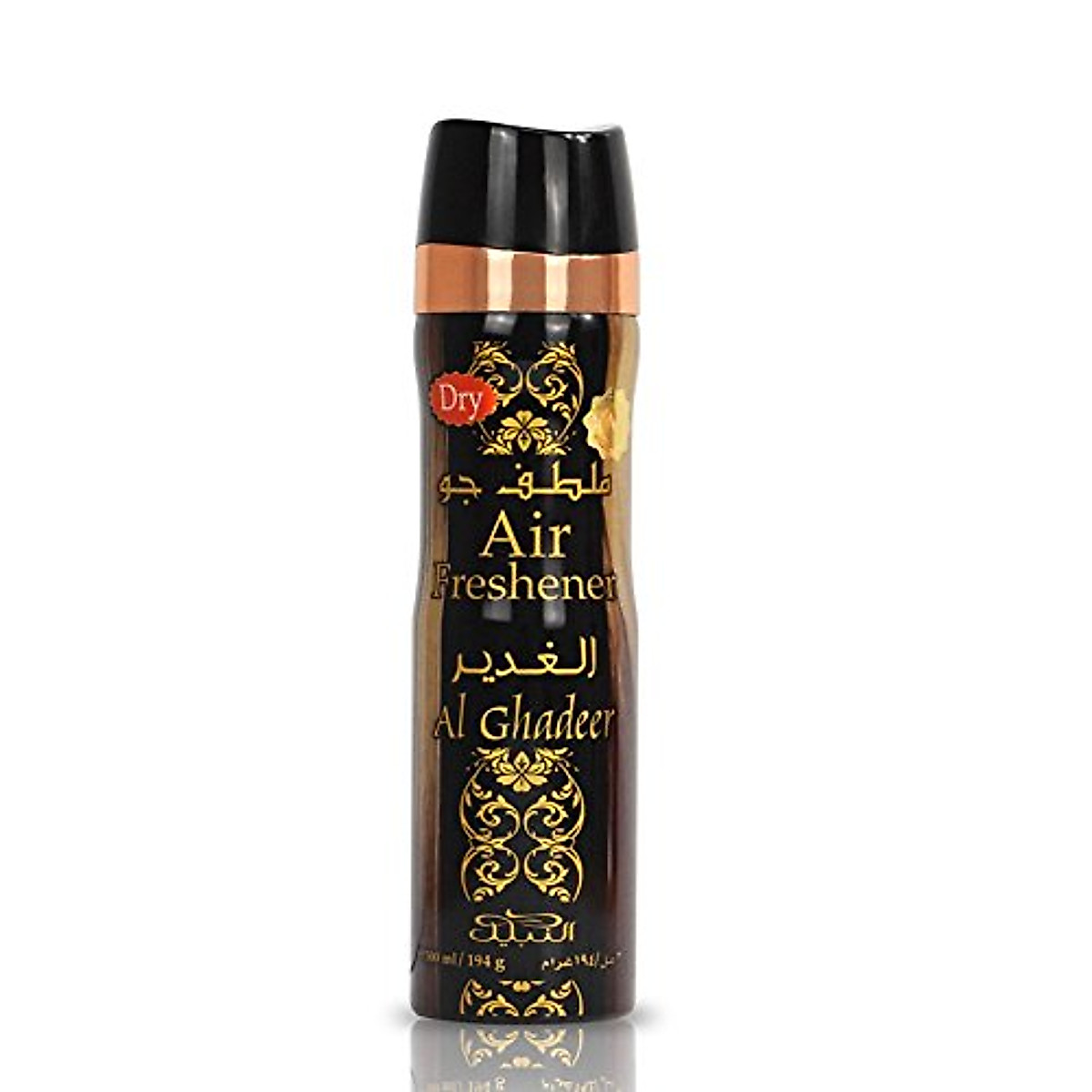 Al Ghadeer Air Freshener by Nabeel (300ml)- 3 pack
