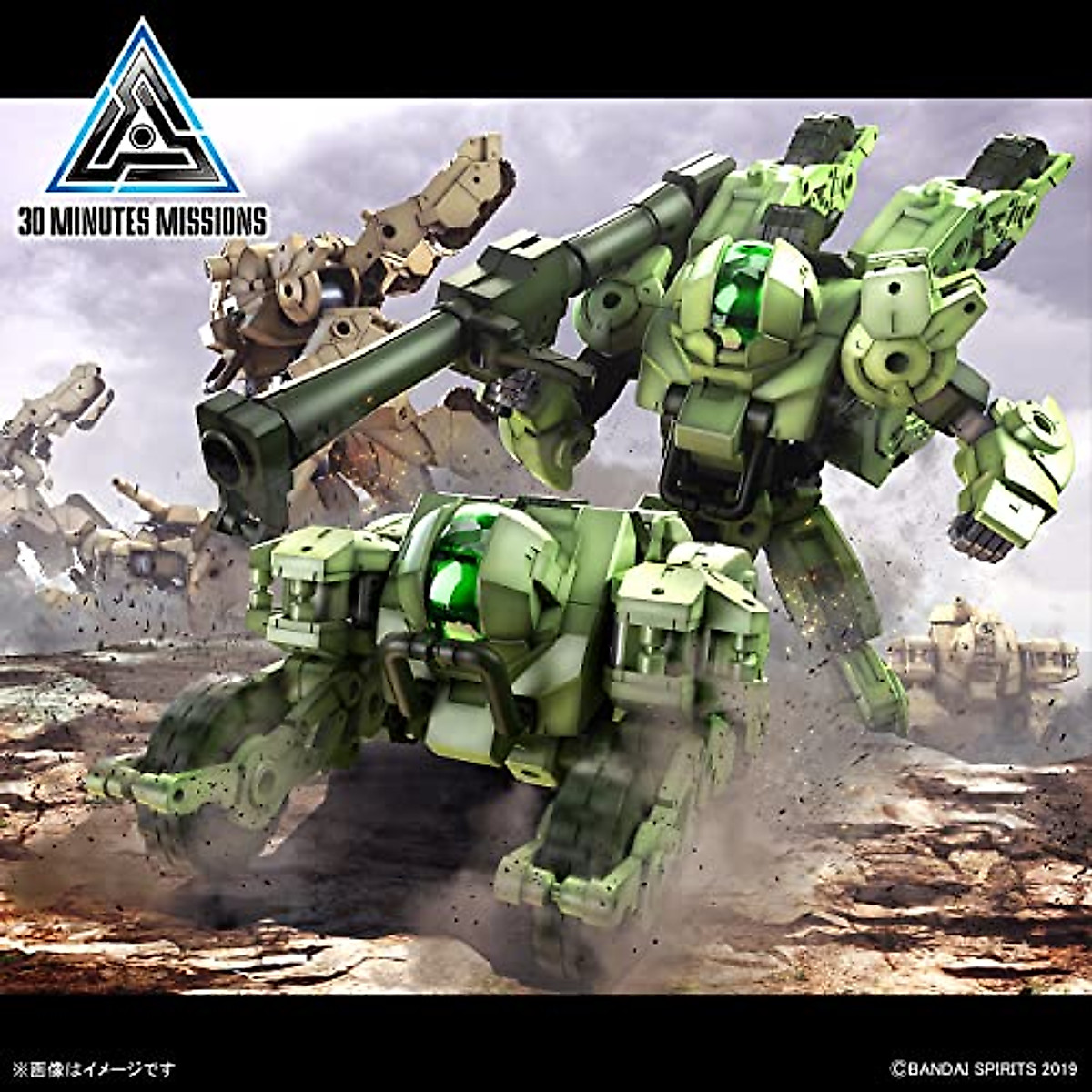 BANDAI SPIRITS(バンダイ スピリッツ) 30MM bEXM-33QB Volpanova (Quad Bike Ver.) 1/144 Scale Color-Coded Plastic Model