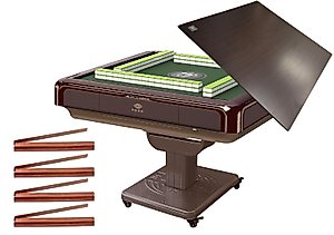 USA MJ Table Automatic Mahjong Mah jongg Table 36mm American Mahjong Numbered Tiles Foldable Style with 2 Sets of Tiles + 4 Racks Built-in Hard Table Cover