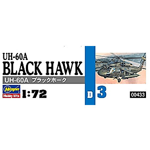 Hasegawa 1/72 UH-60A Black Hawk