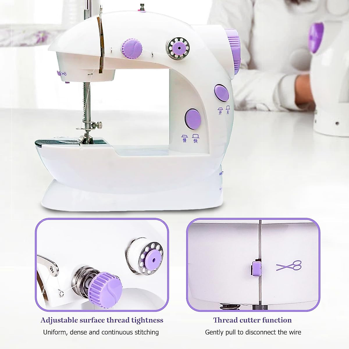 Mini Sewing Machine, Portable Sewing Machine for Beginners Adult, Electric Crafting Speed Crafting Mending Machine Electric Overlock Sewing Machines for Sewing of Silks, Denim, Wool, Leather