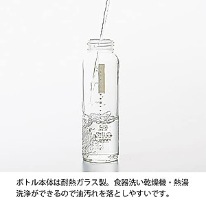 Hario Dressing Bottle, Pull-Top, 120ml, Black