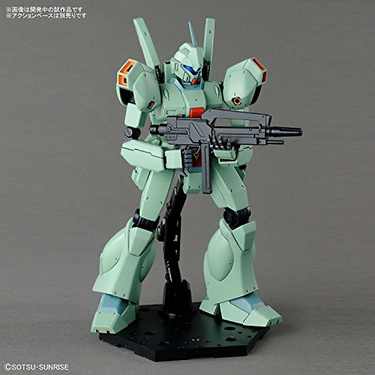 Bandai Hobby MG 1/100 Jegan "Char's Counterattack"