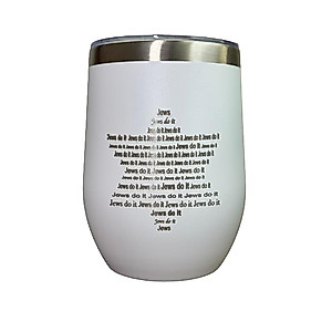 Immerse yourself in the artistry of precision laser engraving, showcasing a heartfelt message of support for Israel and the Jewish community tumbler. (White A - Never)