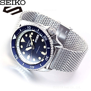 SEIKO 5 Sports Auto-Wind Mechanical Suits SBSA 015