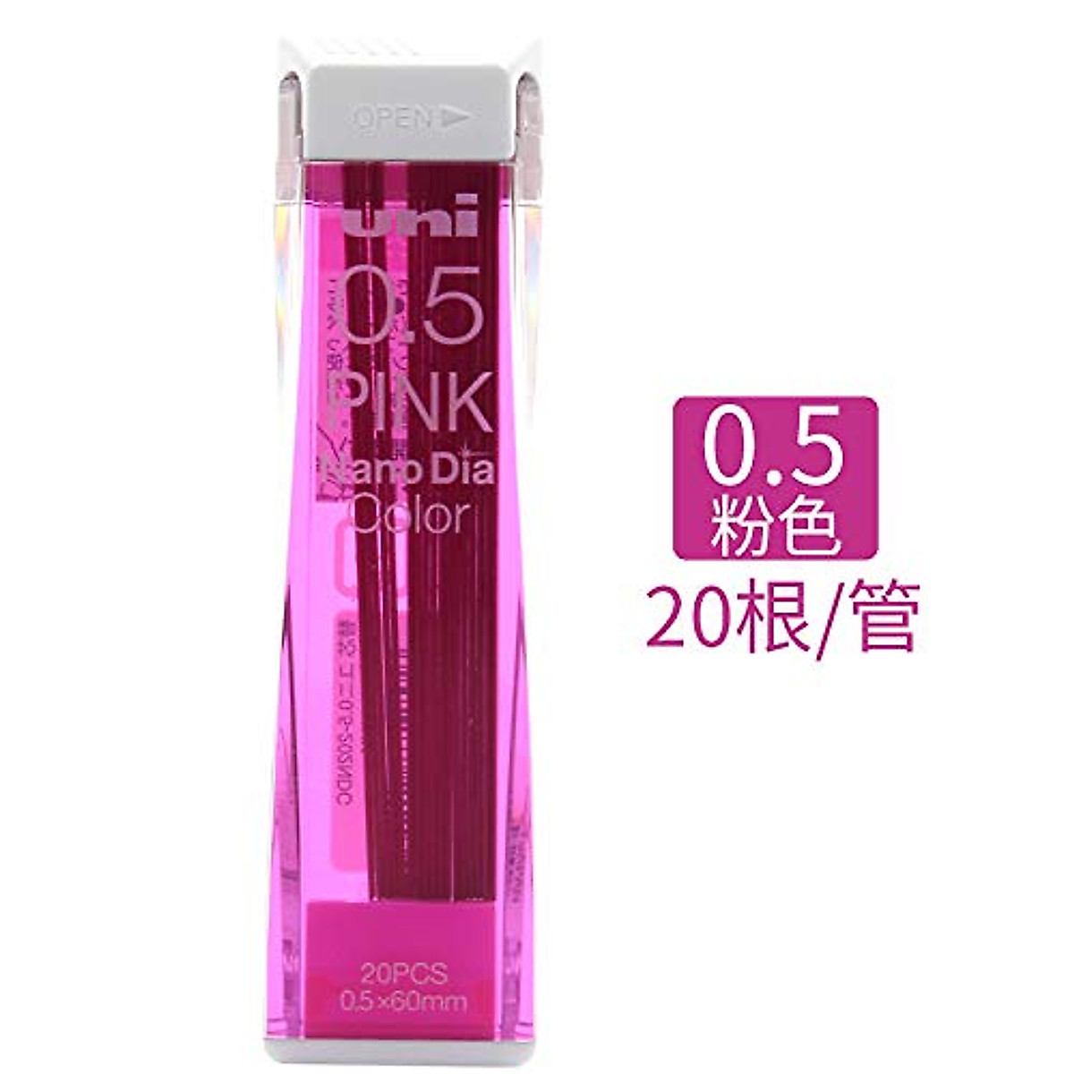 Uni NanoDia Color Mechanical Pencil Leads 0.5mm 7 Color Set, 7 Pack/total 140 Leads