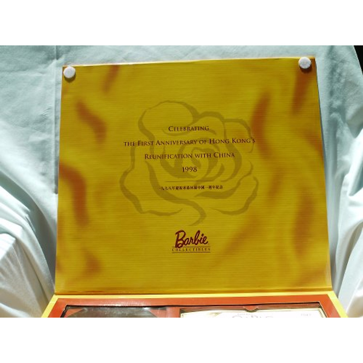 Barbie Hong Kong 1998 Anniversary Edition Golden Qi-Pao with Commemorative Gold Coin, Certificate of Authenticity and Qi-Pao Story (Limited Edition 1998) Rare