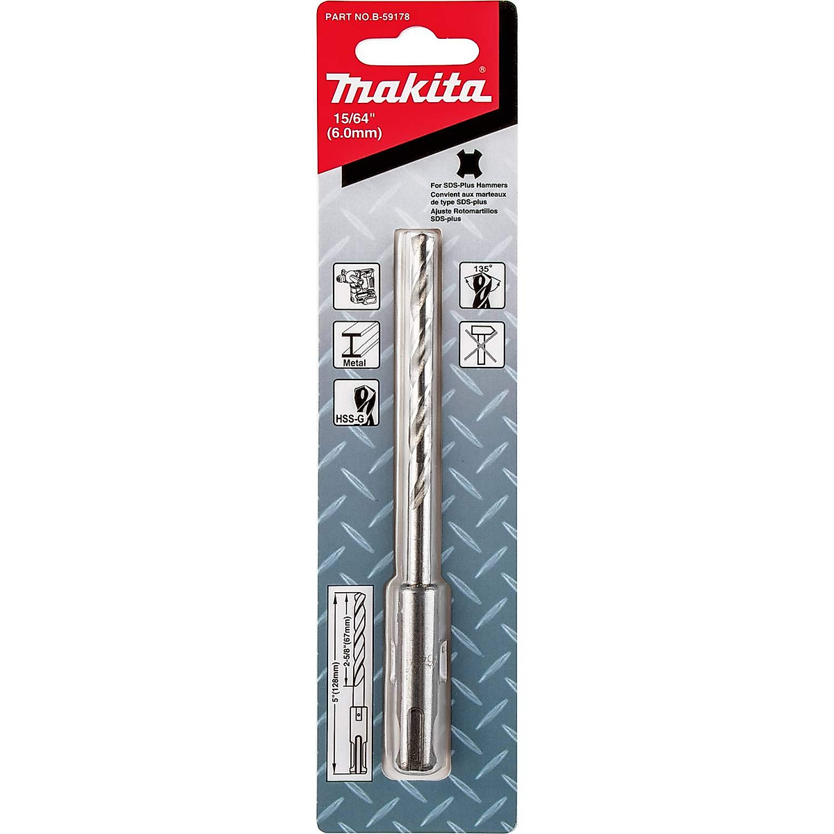 Makita B-59178 15/64" x 5" SDS-Plus Drill Bit, Metal