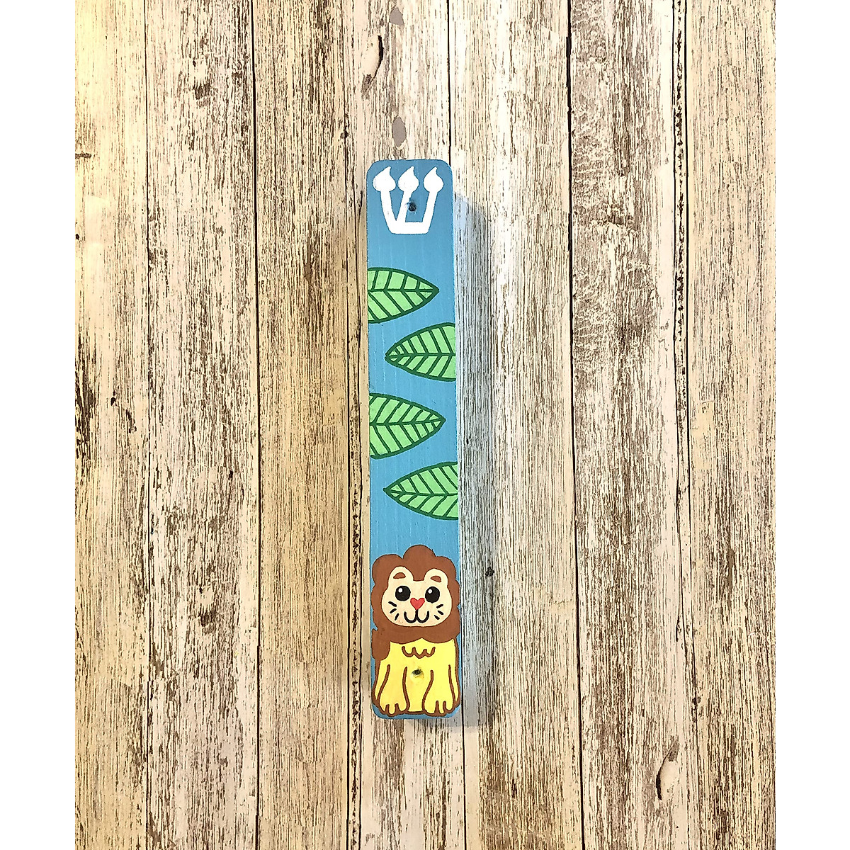 Hamsa and Mezuzah, Personalized Newborn Baby Boy Naming Bris Gift, Jungle Lion Design