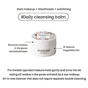 HEIMISH All Clean Balm 4.0fl.oz/120ml