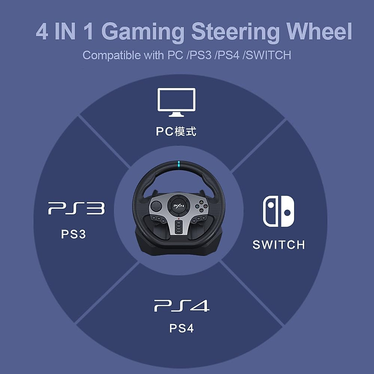 Racing Steering Wheel Gaming Racing Wheel, Used - Like New PXN Driving Wheel Volante PC 270/900 Degree Vibration and Shifter with Pedals for PC,PS3,PS4 (V9-1)