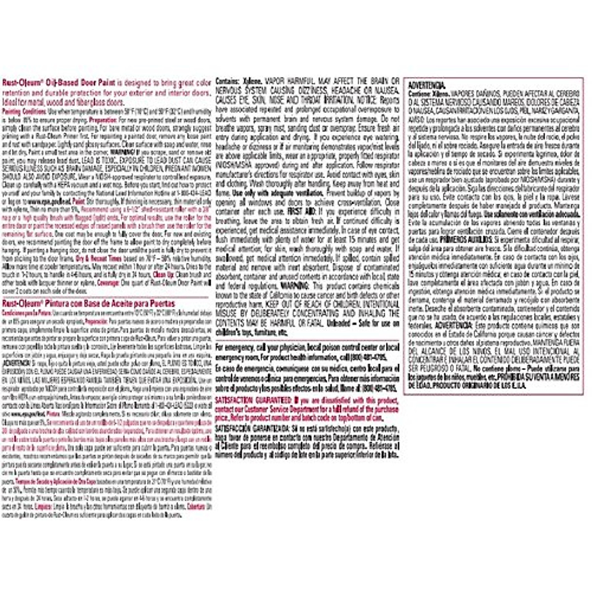 Rust-Oleum Stops Rust Front 238314 Enamel Door Paint, Cranberry, 1-Quart, 32 Fl Oz (Pack of 1), 11