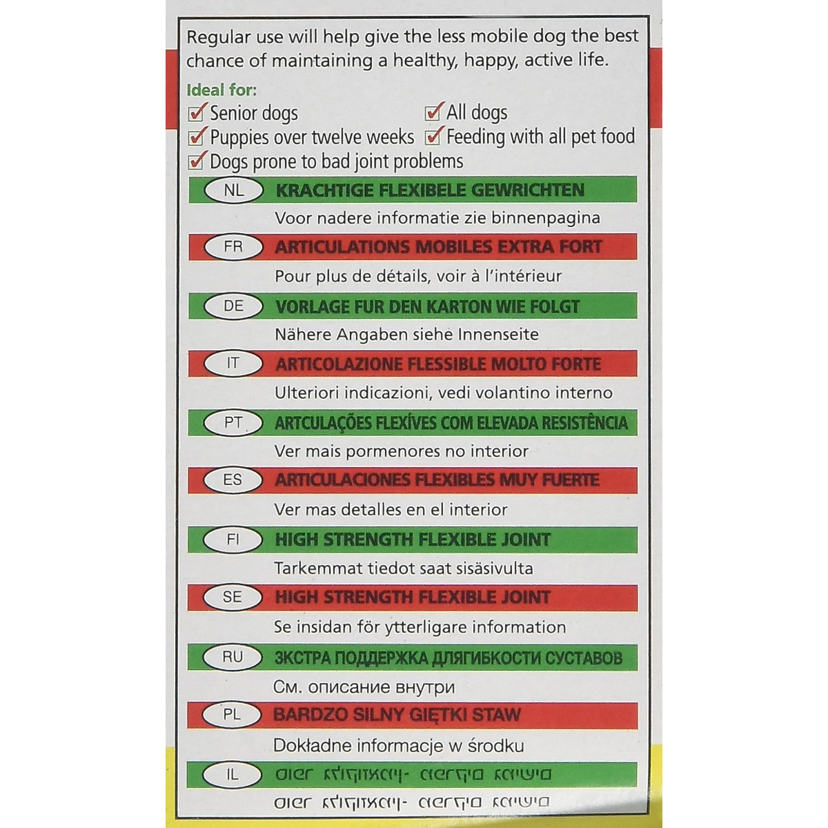 Vetzyme Bob Martin High Strength Flexible Joint for Dogs, 30 Tablets, Tasty Chicken Bites