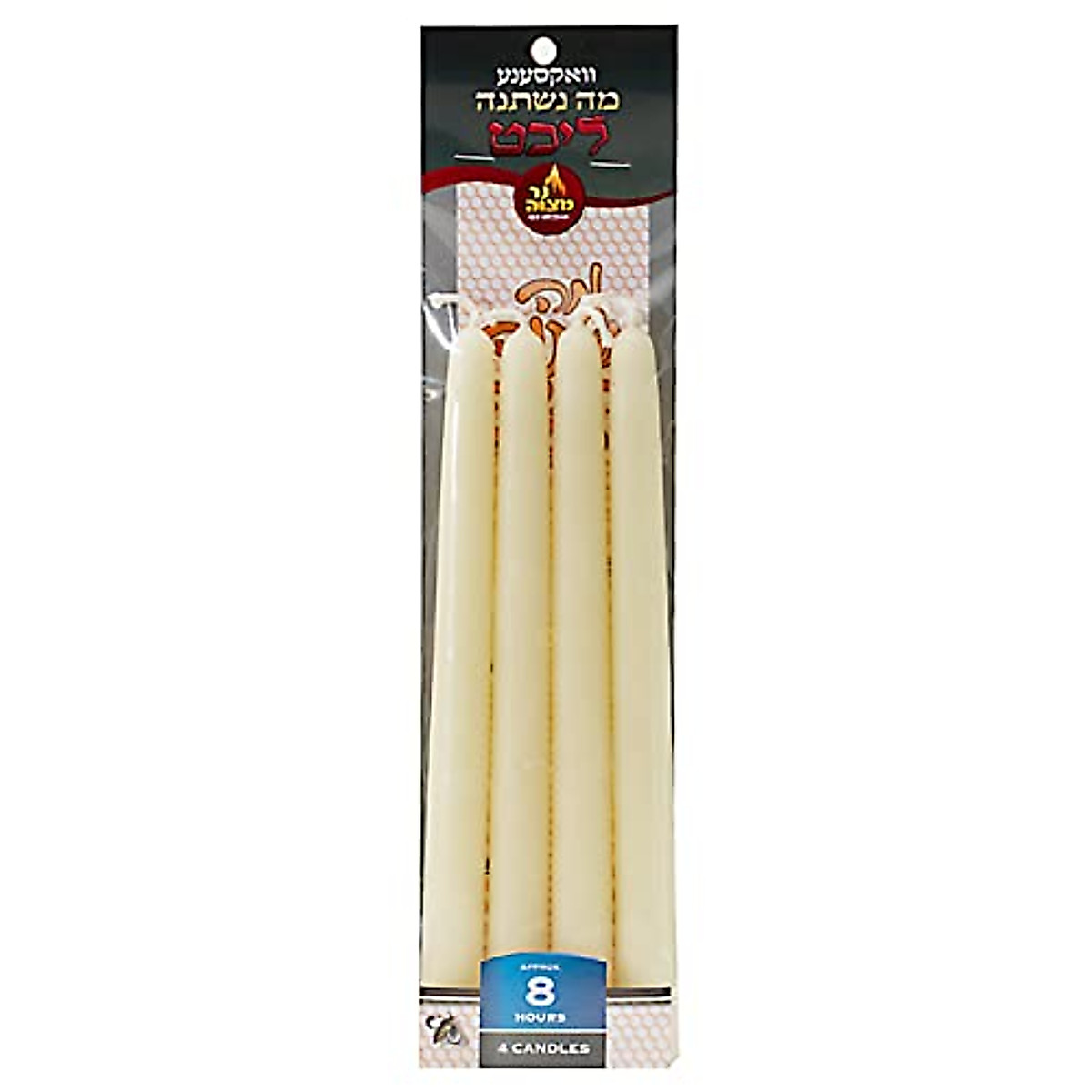 Ner Mitzvah White Beeswax Passover Seder Candles - 8 Hour Burn Time - Tall Beeswax Candles - Pack of 4 Bee Wax Taper Candles