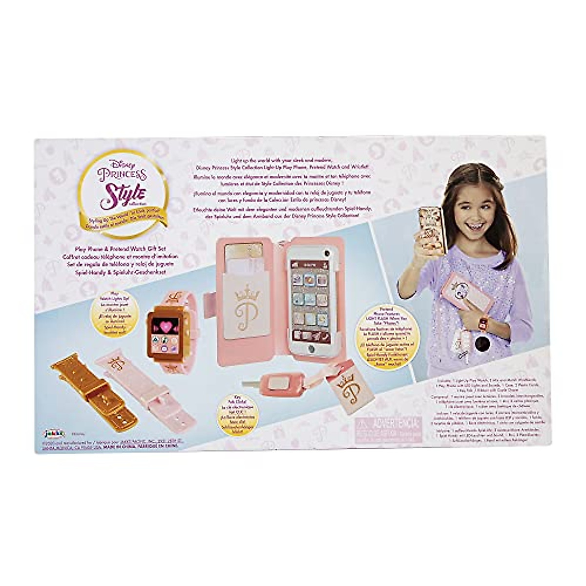 Disney Princess Style Collection Role Play Set with Toy Smartphone and Watch for Girls [Amazon Exclusive]