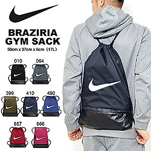 Nike Brasilia Training Gymsack, Drawstring Backpack with Zippered Sides, Water-Resistant Bag, Midnight Navy/Black/White