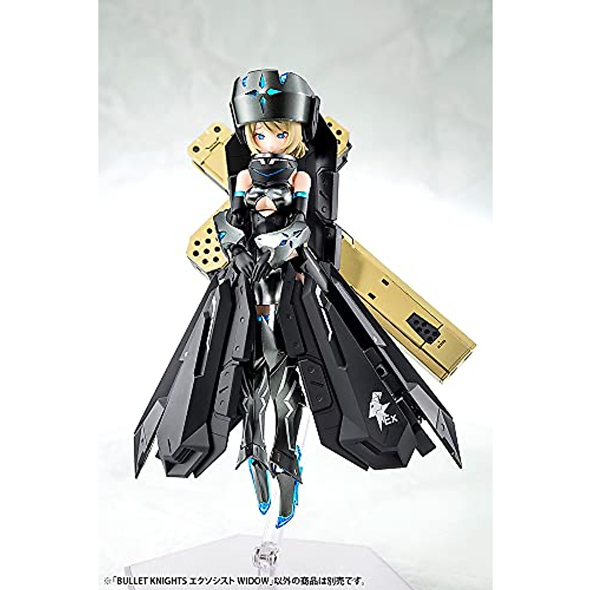 Kotobukiya Megami Device: Bullet Knights Exorcist Widow Plastic Model Kit, Multicolor