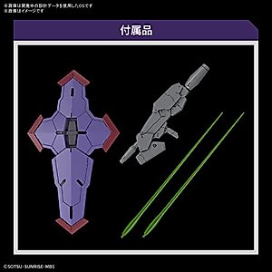 BANDAI SPIRITS(バンダイ スピリッツ) HG Mobile Suit Gundam, Mercury Witch Begil Pende, 1/144 Scale, Color-Coded Plastic Model