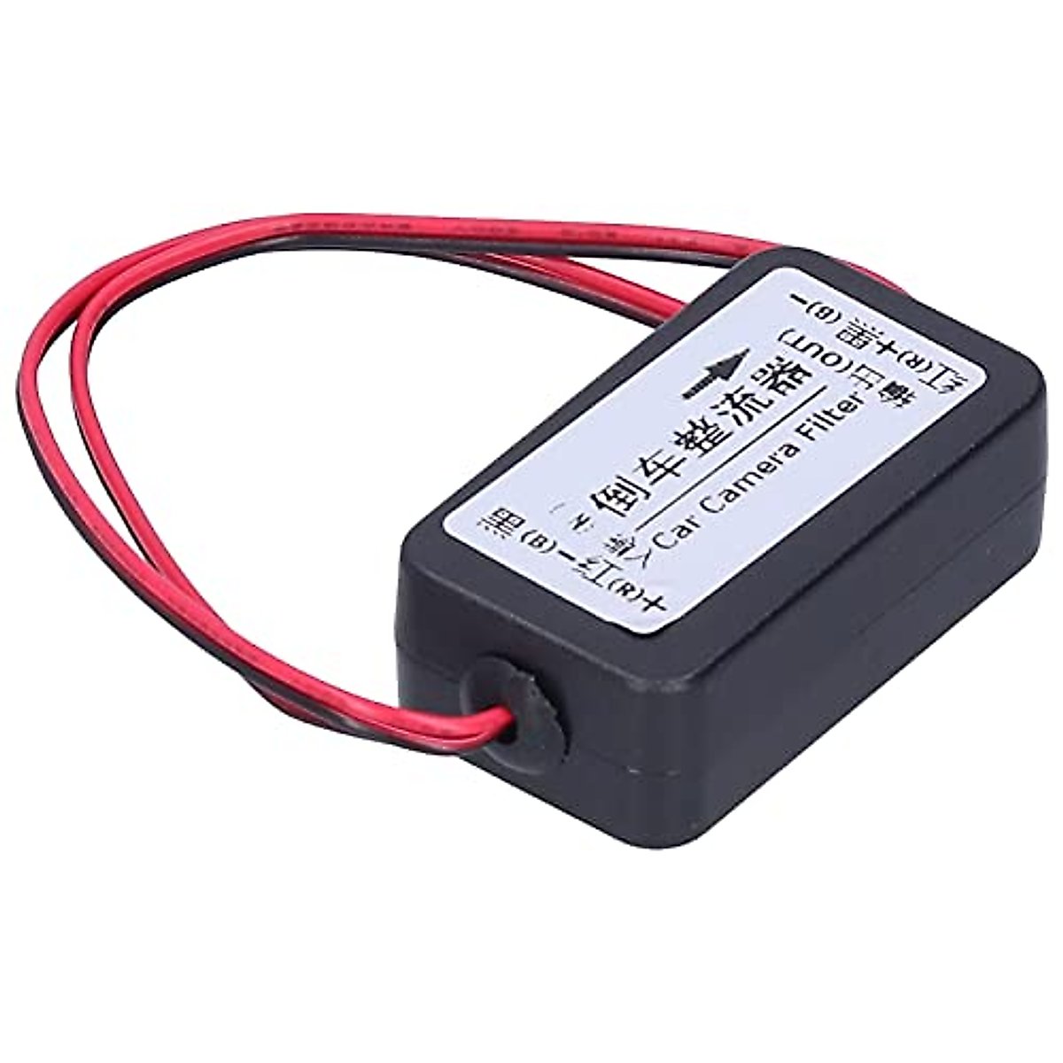 Backup Camera Rectifier, 12V DC Car Rearview Camera Power Relay Capacitor Filter Reverse Camera Rectifier Voltage Regulator