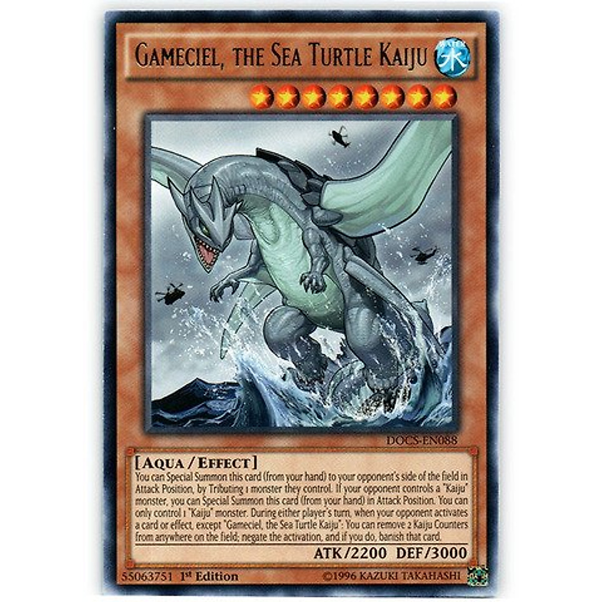 Yu-Gi-Oh! - Gameciel, The Sea Turtle Kaiju (DOCS-EN088) - Dimension of Chaos - 1st Edition - Rare