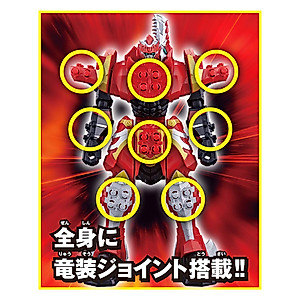 Bandai Kishiryu Sentai Ryusoulger Kishiryu Series 01 02 03 Ryusoul Gattai DX KishiRyuOh Three Knights Set