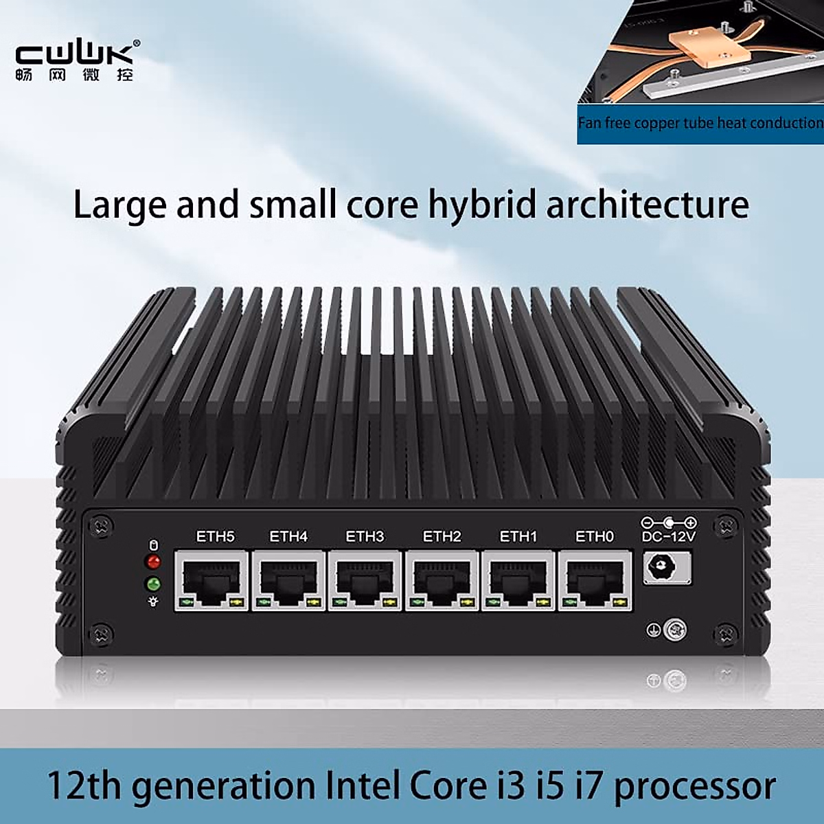 CWWK 12th Gen Alder Lake 2.5G Soft Router Intel i7-1265U 6X Intel i226-V Fanless Mini PC Firewall Appliance Proxmox (Barebone)