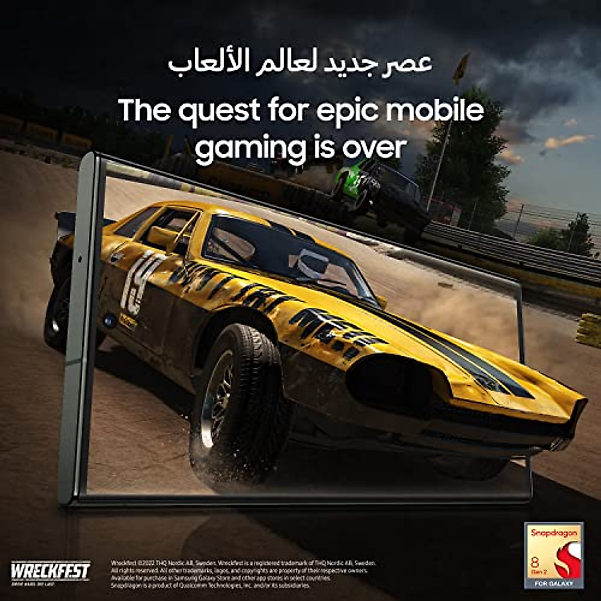 SAMSUNG Galaxy S23 Ultra 5G SM-S918B/DS 256GB 12GB RAM, 200 MP Camera, Factory Unlocked, NGP Wireless Charger Included – Cream