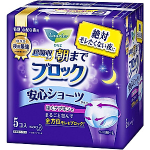 KAO Laurier Sanitary Napkin Super Guard Shorts Type 5 Piece (2)