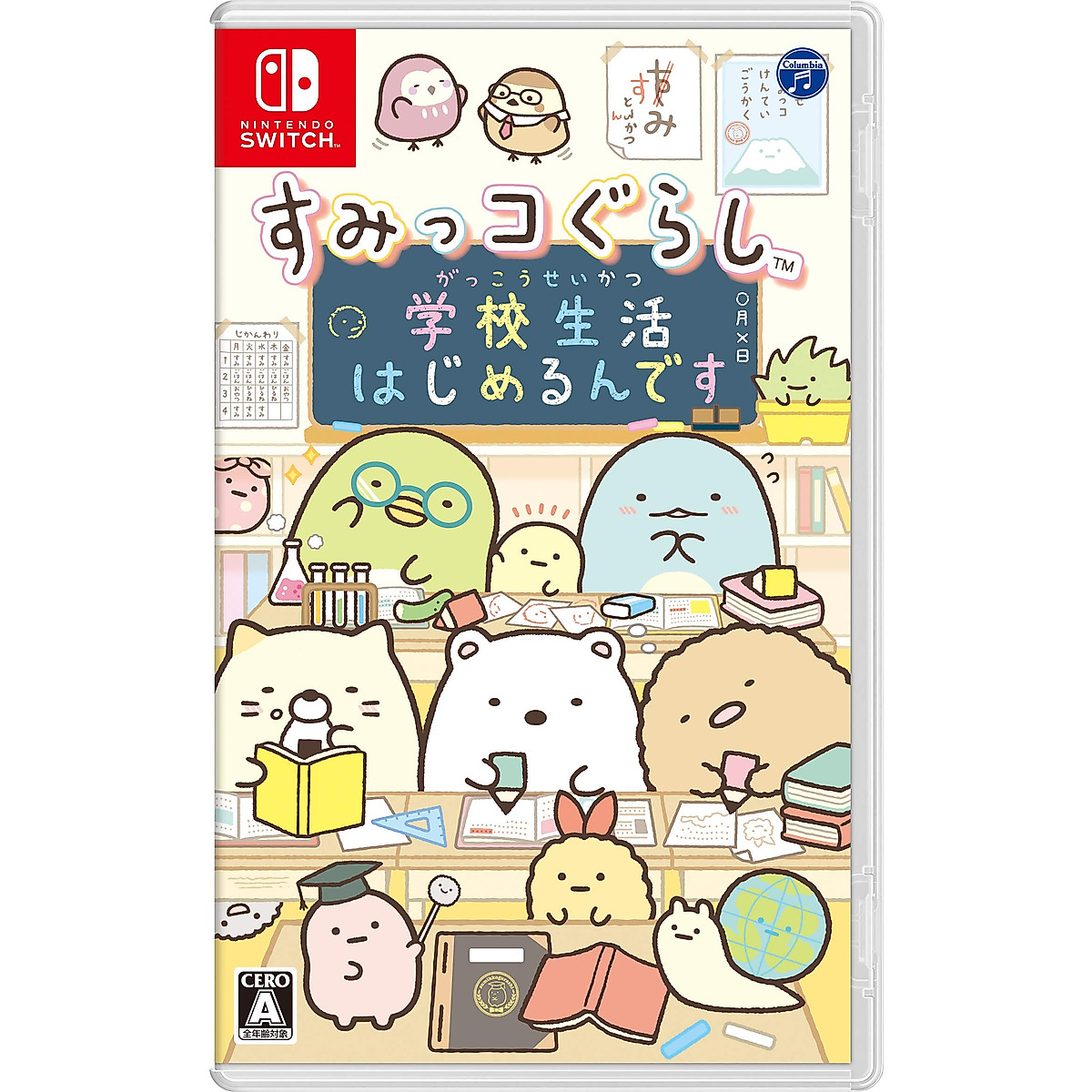Nippon Columbia Sumikko Gurashi School Life Begins For NINTENDO SWITCH REGION FREE JAPANESE VERSION
