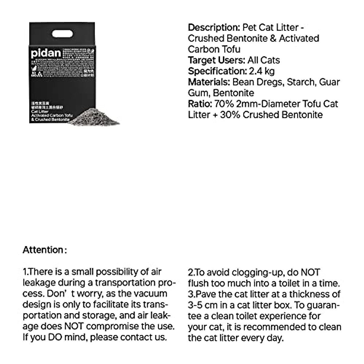 pidan Tofu Cat Litter Flushable Mixed Litter with Activated Carbon Bentonite, Odor Free Absorbent, Fast Drying, Selected Quality Pea Dregs, Solubility in Water, Vacuum Package(6L-5.3lb/Bag, 4bag)